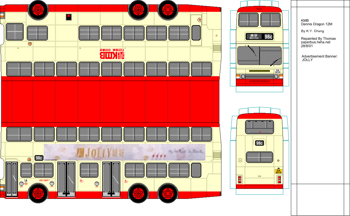 Index of /kmbpaperbus