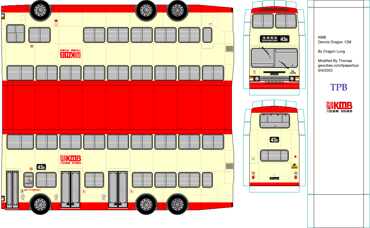 Index of /kmbpaperbus