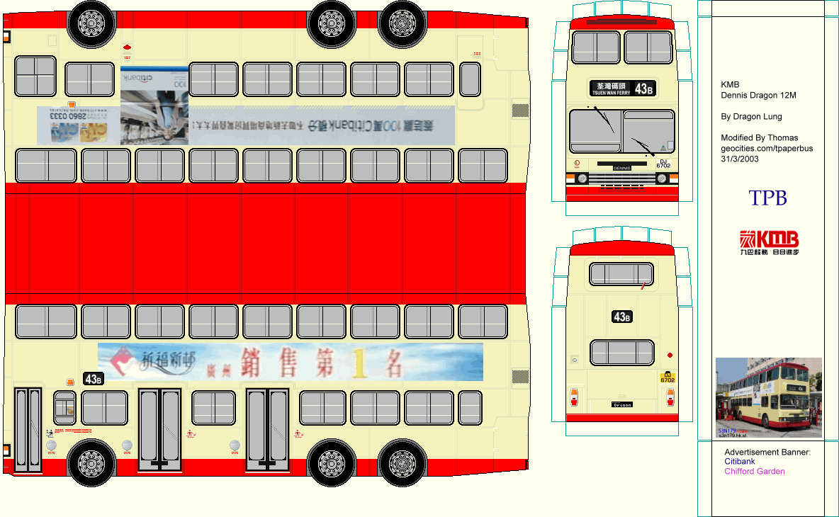 Index of /kmbpaperbus