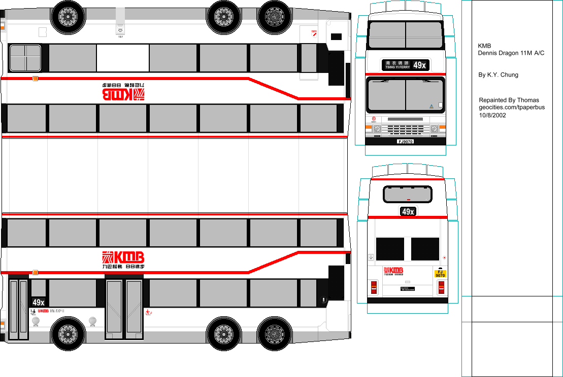 Index of /kmbpaperbus