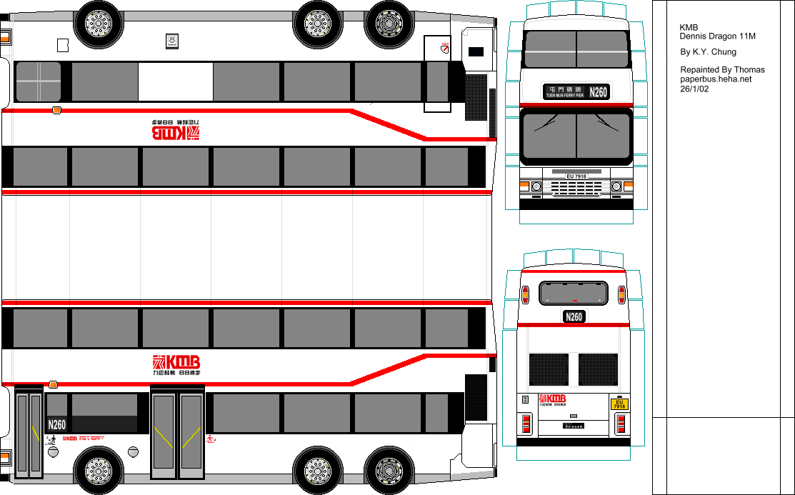 Index of /kmbpaperbus