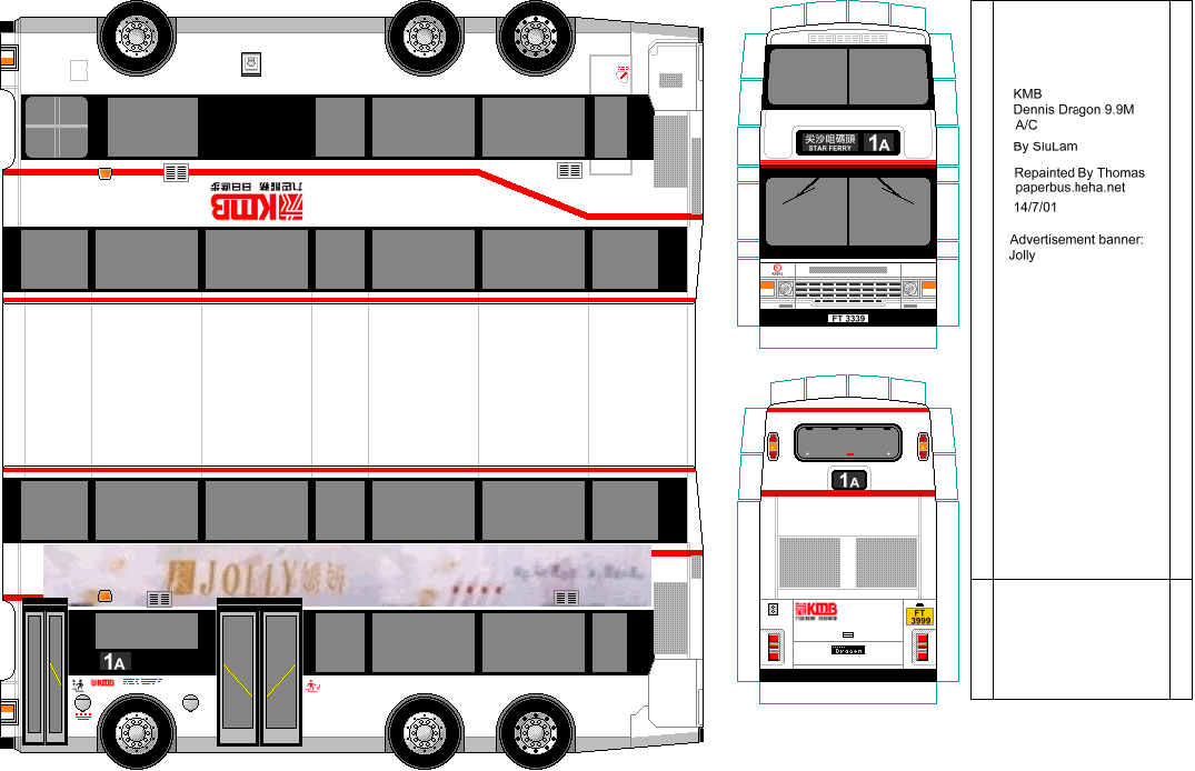 Index of /kmbpaperbus