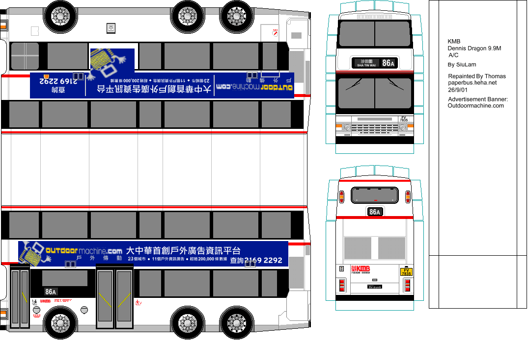 Kowloon Motor Bus