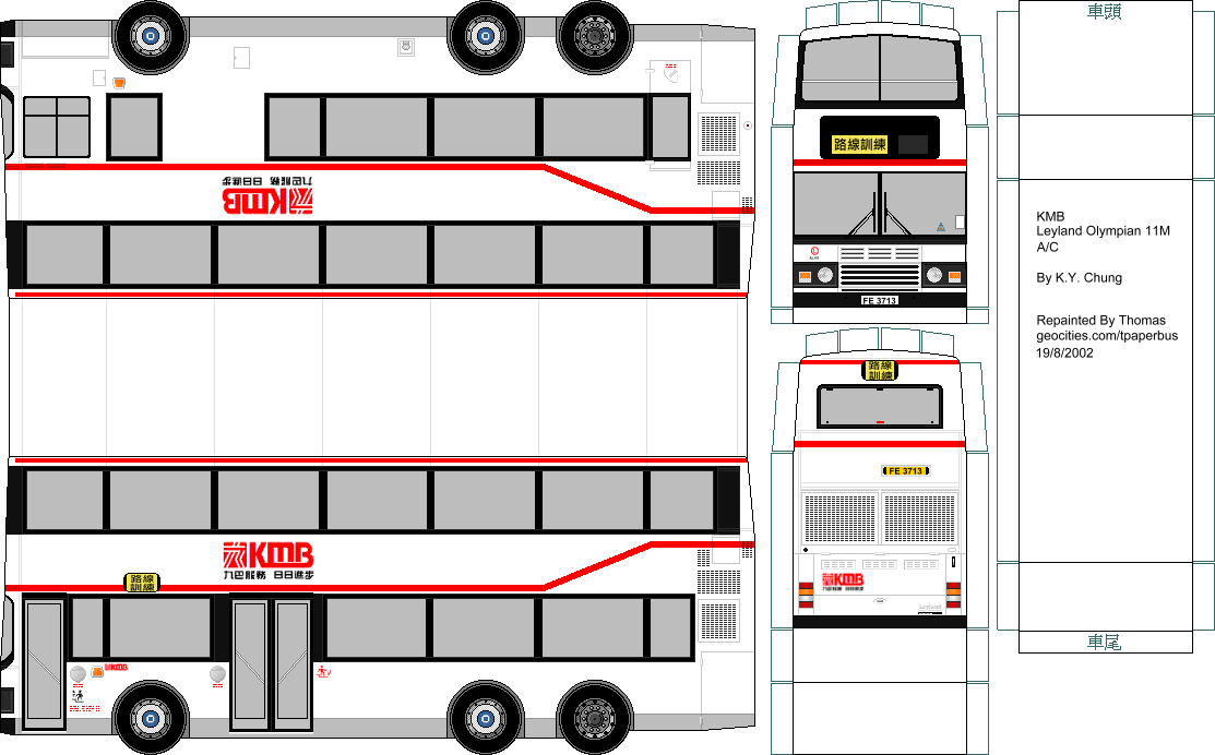 Index of /kmbpaperbus