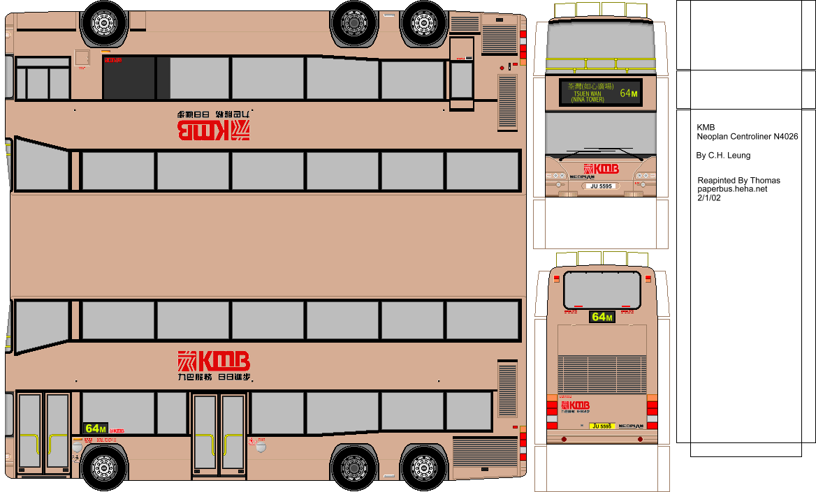 Index of /kmbpaperbus