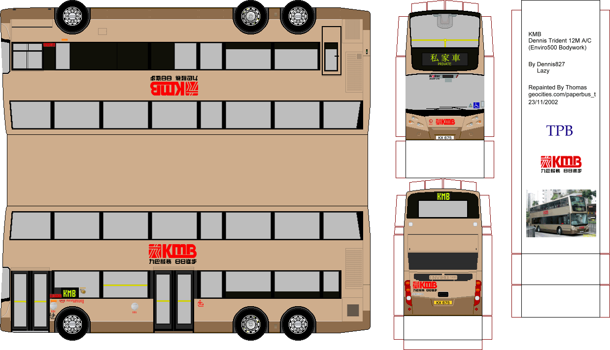 Index of /kmbpaperbus