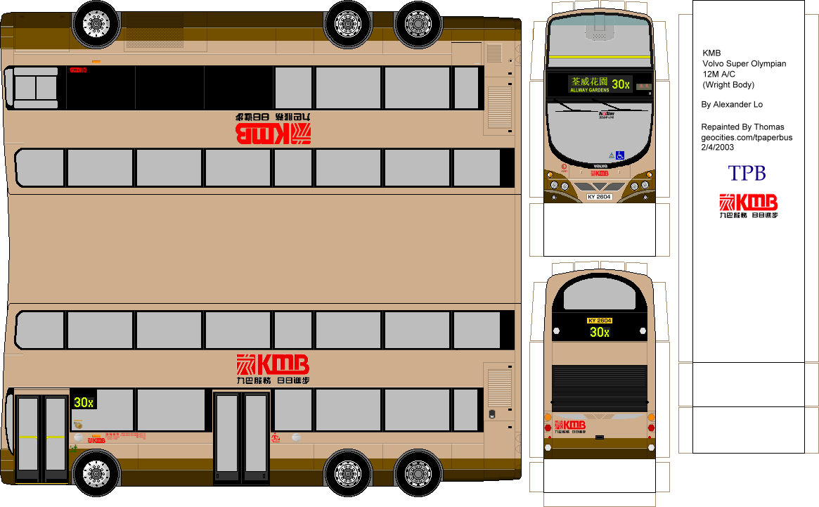 Index of /kmbpaperbus