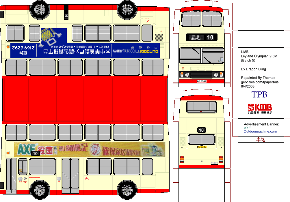 Index of /kmbpaperbus