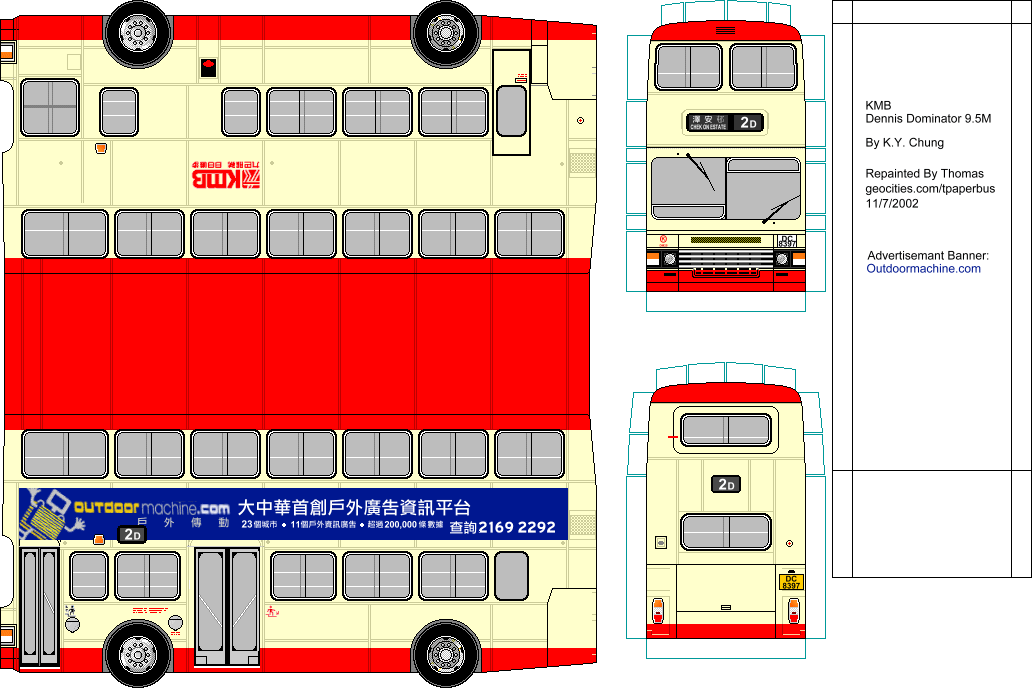 Index of /kmbpaperbus