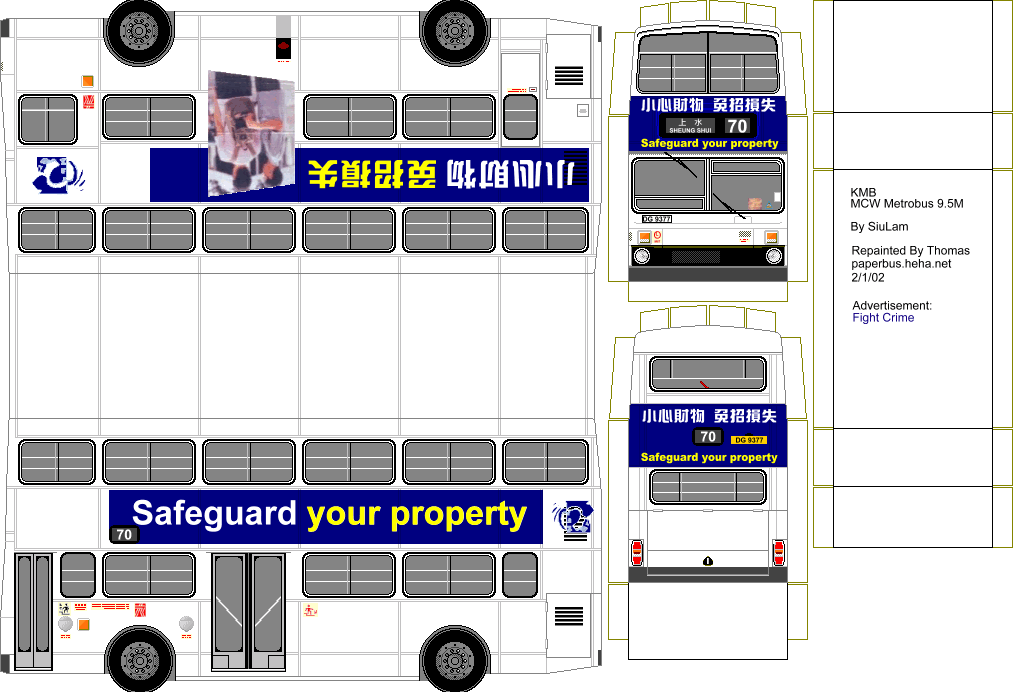 Index of /kmbpaperbus