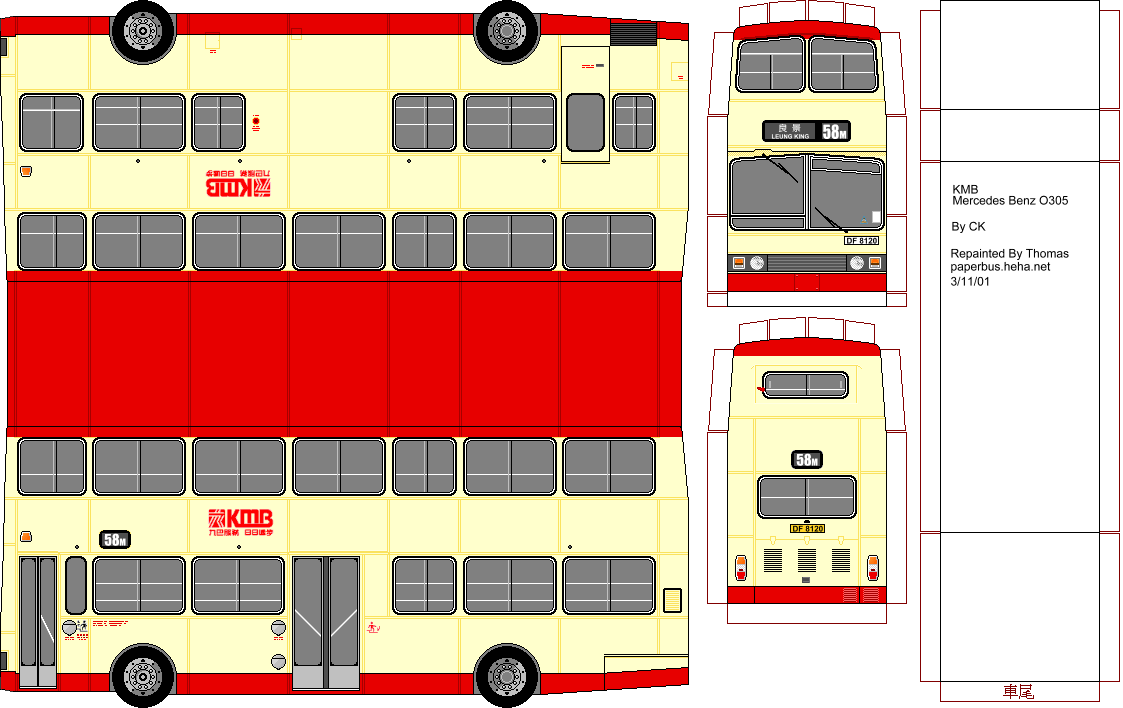 Index of /kmbpaperbus