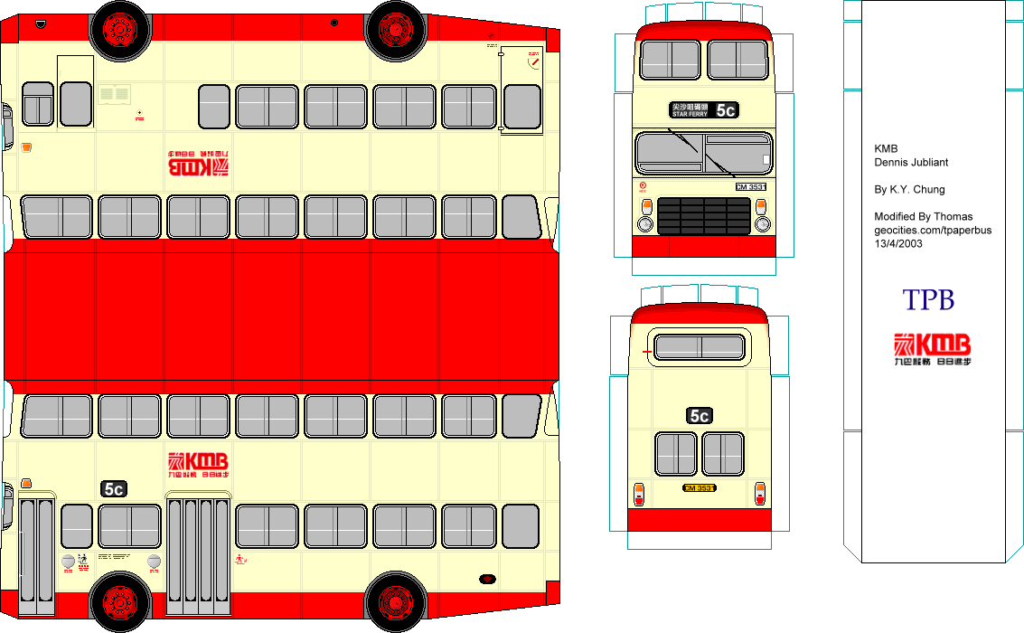 Index of /kmbpaperbus
