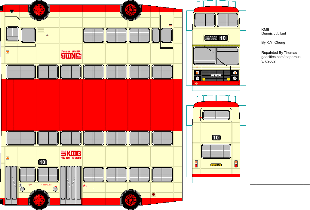 Index of /kmbpaperbus