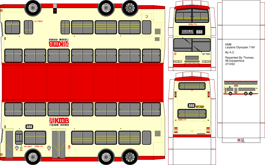 Index of /kmbpaperbus