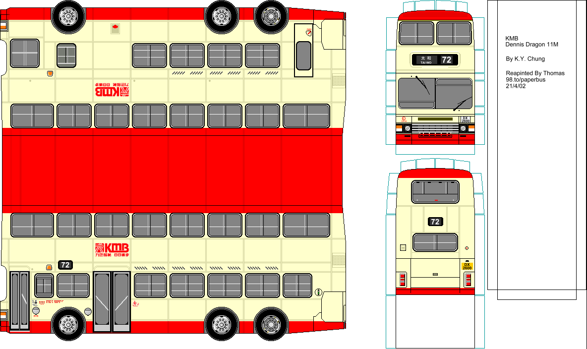 Index of /kmbpaperbus