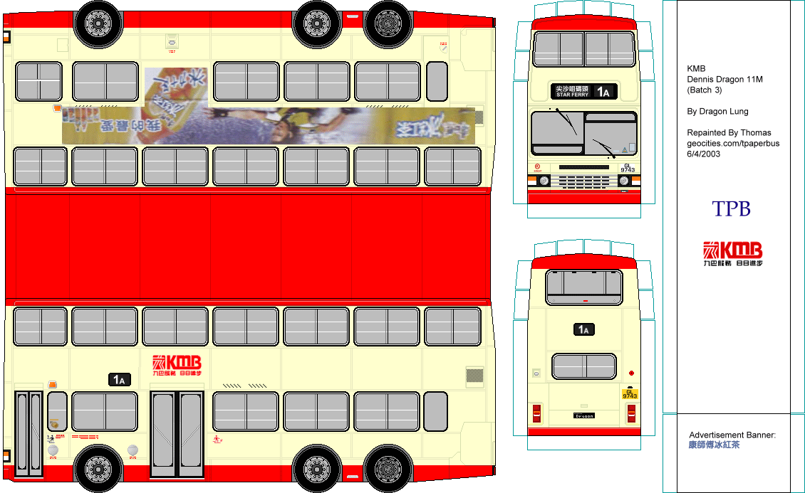 Index of /kmbpaperbus