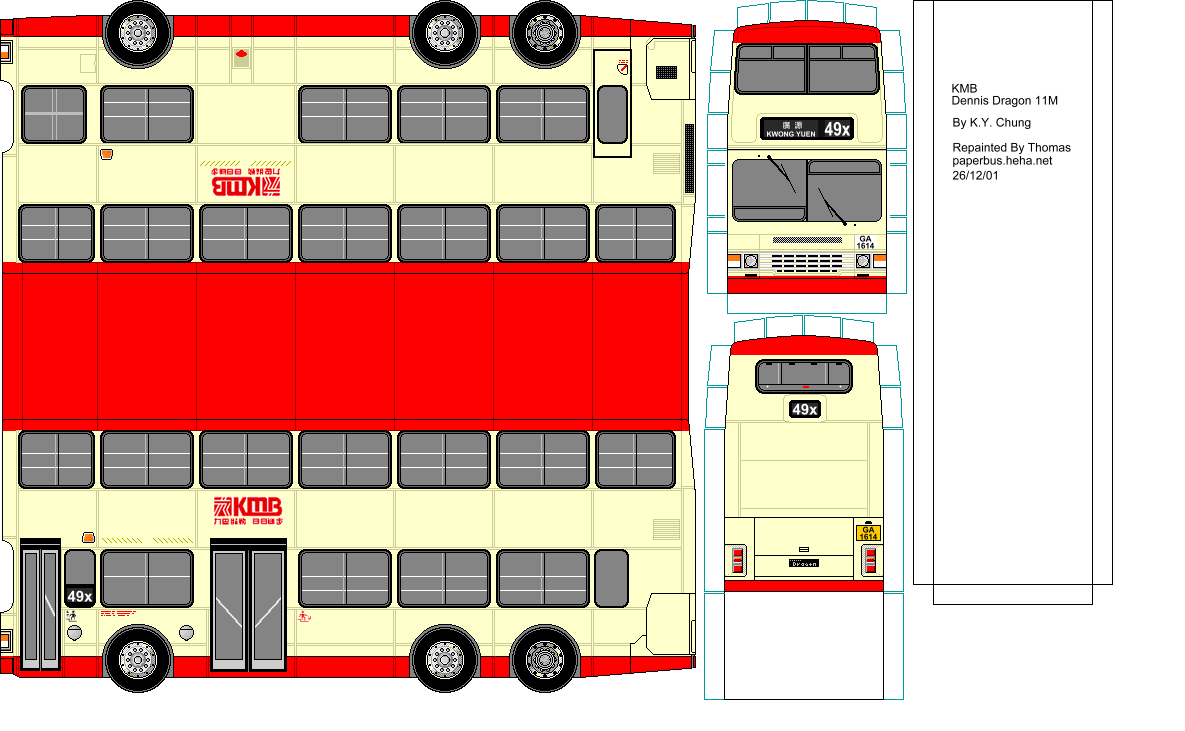 Index of /kmbpaperbus