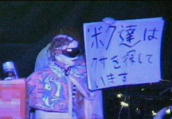 Top 8 Pakelika Moments from the first Kottonmouth King DVD