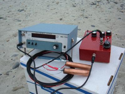 Rife R1 Alternative Health/Home Medical Care Machine