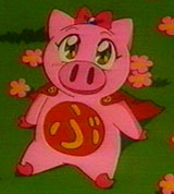 Tonde Buurin Characters: The Pigs