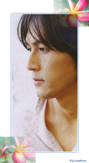 Koshi Inaba: Interview