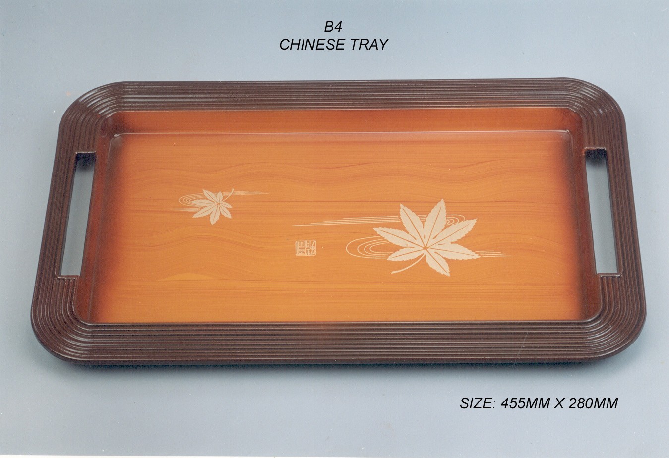 Cipla Plast - Gifts & Novelty Products