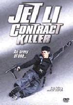 Kung Fu Movie Review - Contract Killer