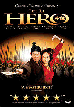 Kung Fu Movie Review - Hero