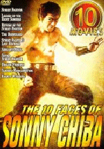 Kung Fu Movie Review - Karate Warriors