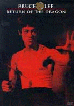 Kung Fu Movie Review - Return of the Dragon