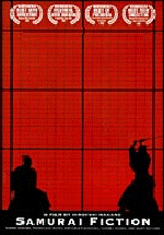 Kung Fu Movie Review - Samurai Fiction