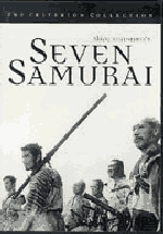 Kung Fu Movie Review - Seven Samurai