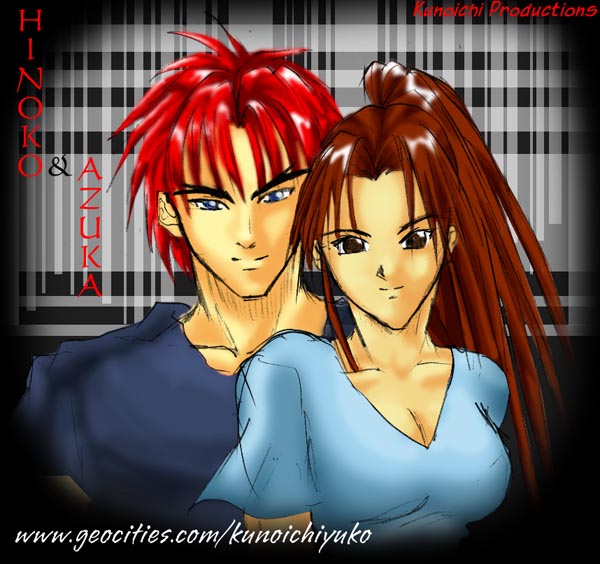 Untitled [www.geocities.ws]