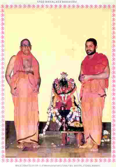 Sri Mahalasa Narayani