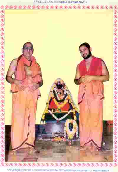 Ravalnath - JungleKey.in Image