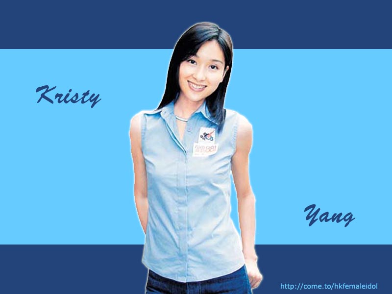 Kristy Yang Female Idol - Wallpaper