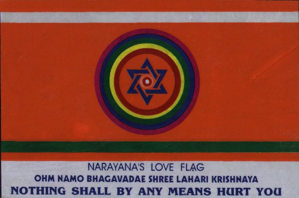 Home Page of Lord Lahari Krishna