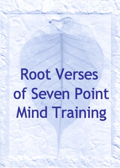 Bodhi Tree and Tea Leaf - Teachings of Buddha