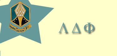 Lambda Delta Phi v3.0