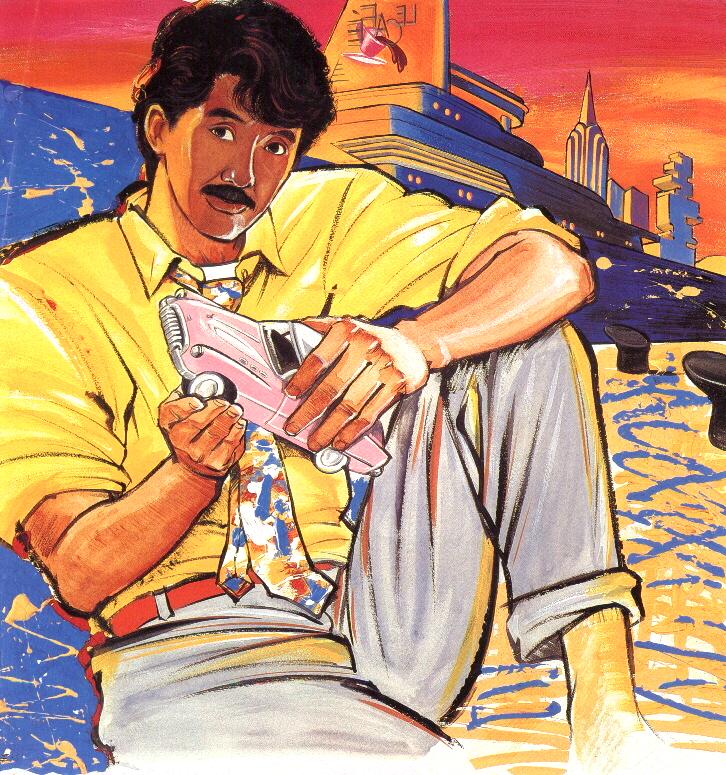 George Lam --- A Living Legend