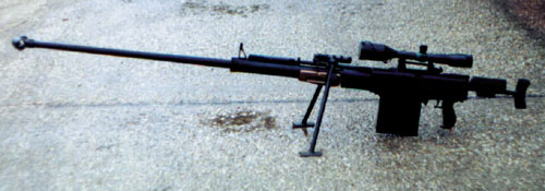 Gepard Hungarian rifle family