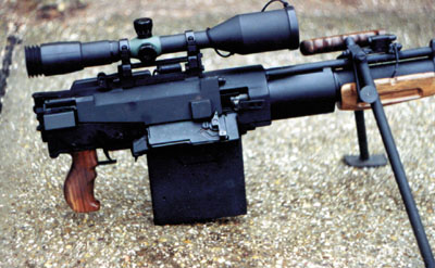 Gepard Anti Materiel Rifle