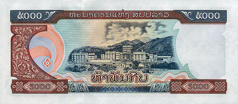 Lao Banknotes Collection