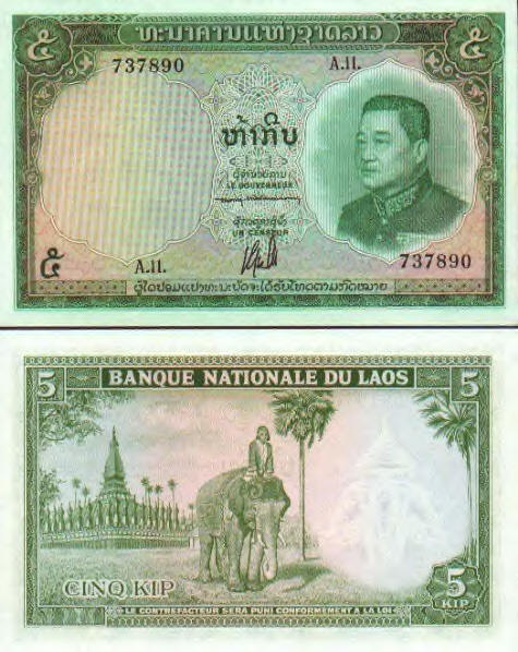 Banknotes of Laos.