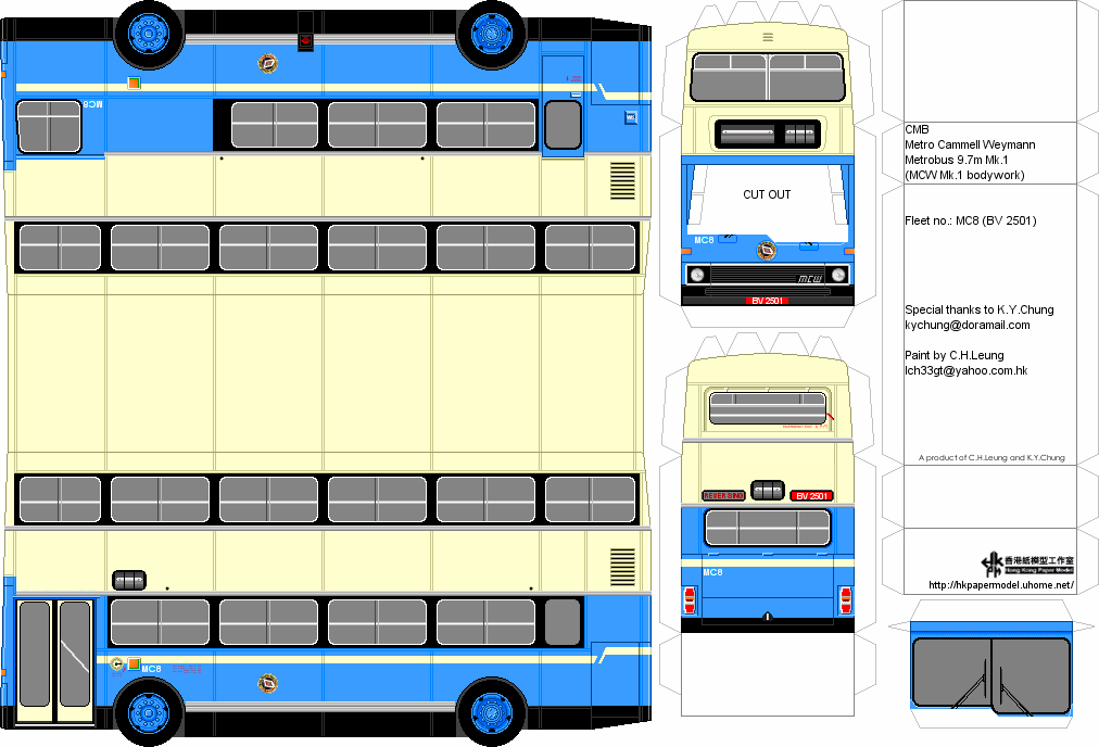 China Motor Bus