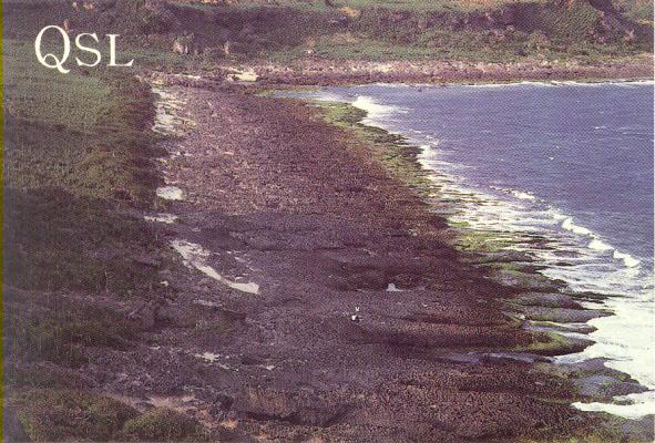 Galeria QSL: Radio Taiwan International