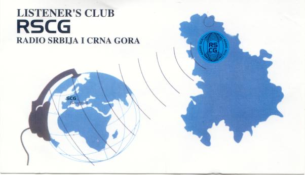 Galeria QSL: RSCG (ex- Radio Yugoslavia)
