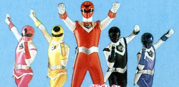 Laser Squadron Maskman!