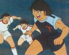 THE CAPTAIN TSUBASA/MAJID/ATTON PAGE
