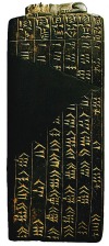 ASTRONOMIA E ASTROLOGIA IN MESOPOTAMIA
